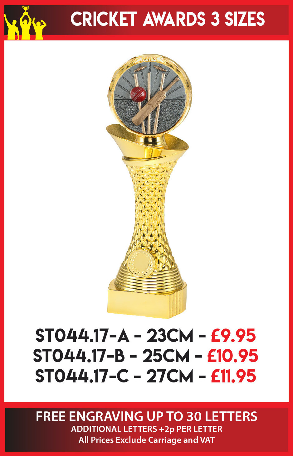 Cricket Trophies